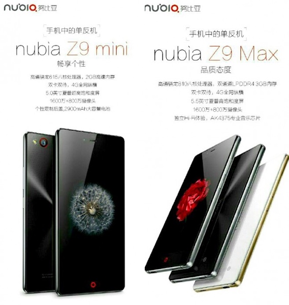 Imágenes y especificaciones de ZTE Nubia Z9 mini y Z9 Max | liberar-tu-movil.es