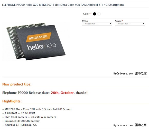El primer smartphone con CPU deca-core está llegando a mediados de ...